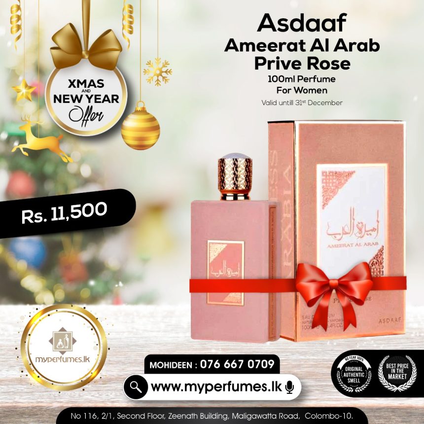 Asdaf Ameerat Al Arab 100ml EDP – My Perfumes