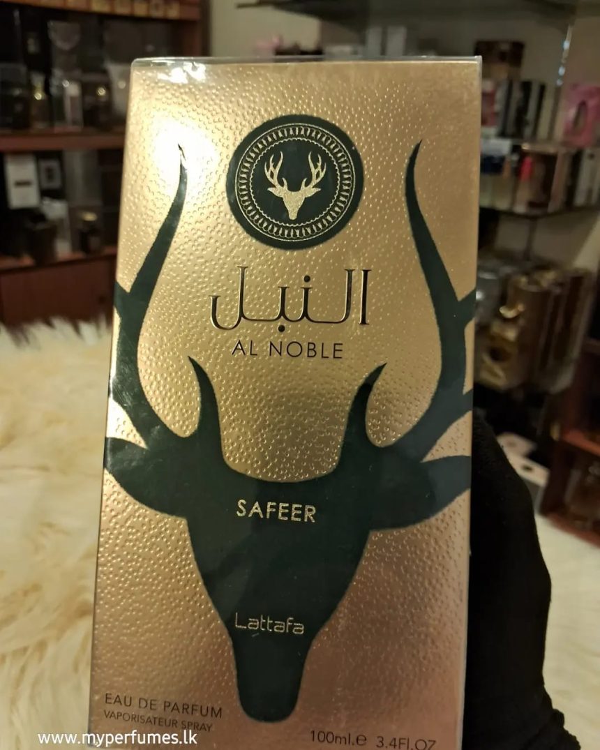 Safeer Lattafa Perfumes for women and men 100ml – My Perfumes